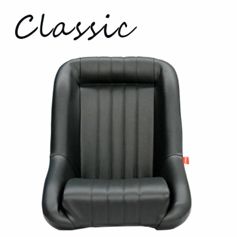 Autotecnica Classic Low Back PU Leather Bucket Seats Car - Fixed Back ...